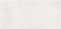 Cosentino Silestone Stellar Collection Stellar Snow Polished 128" x 63 ...
