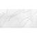 Pental Quartz Sono Reale Bookmatched Polished Quartz Slab – AMA StoneWorks